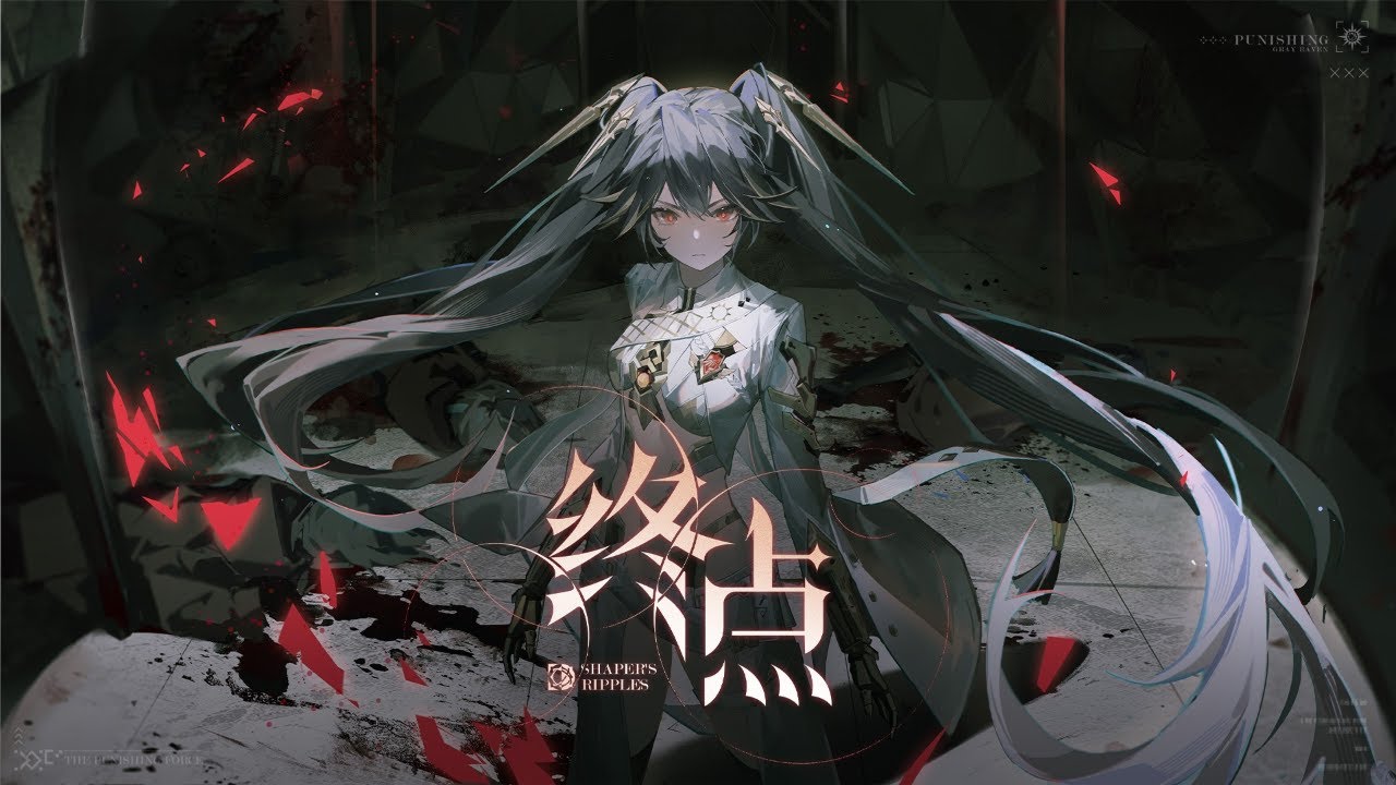 Lucia: Pyroath | Endpoint【PGR】 - YouTube