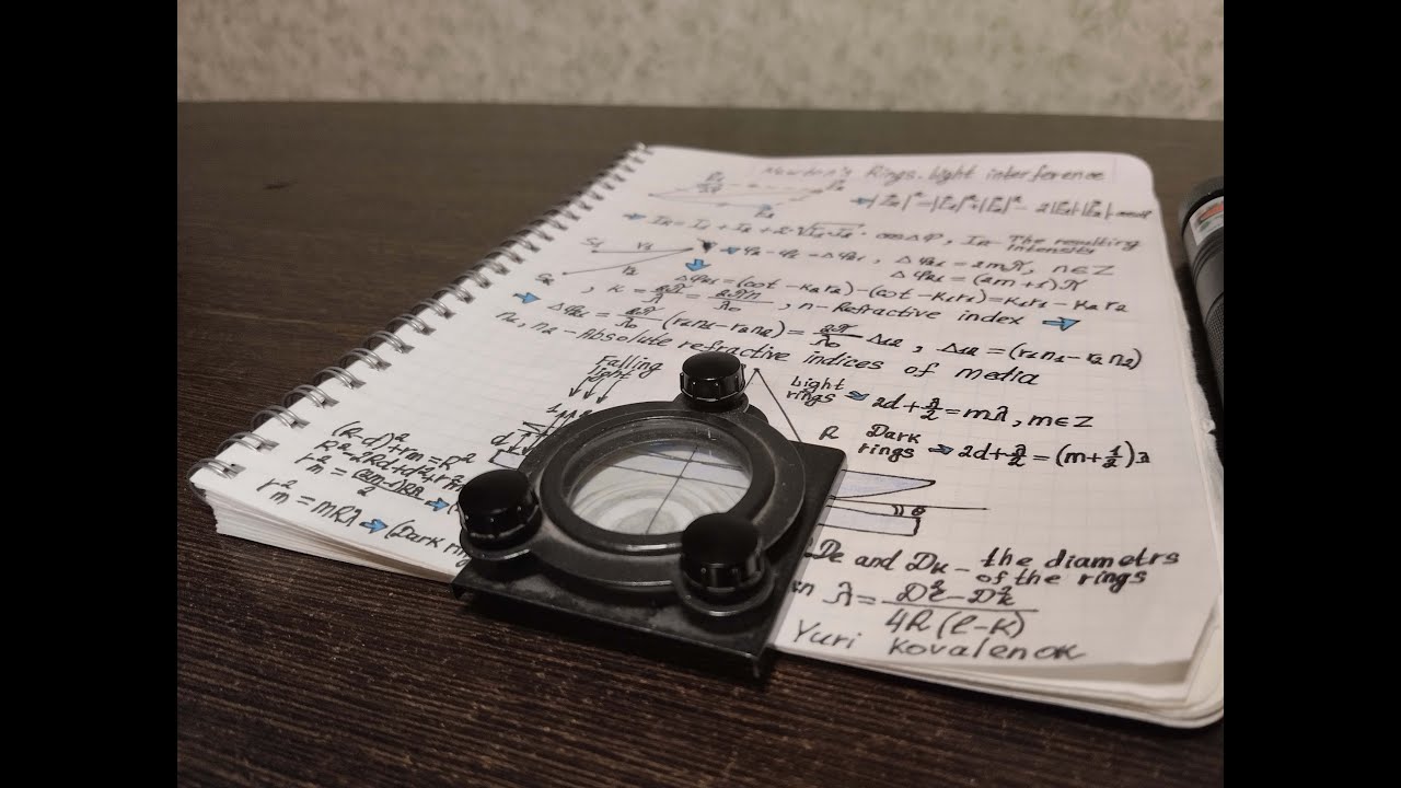 Wave optics. Interference of light. Newton's Rings - YouTube