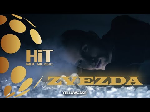 PAVEL - ZVEZDA / ПАВЕЛ - ЗВЕЗДА [Official Video 2020]