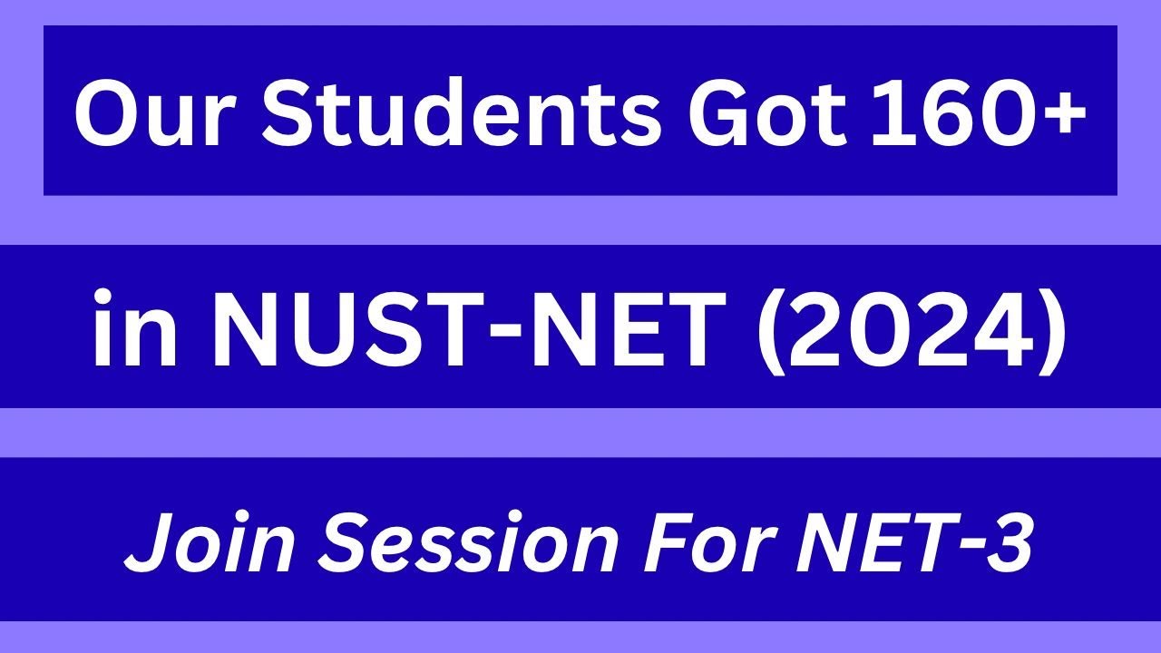Entry Test Preparation NUST I UET ECAT I NUST NET Test Preparation I ...