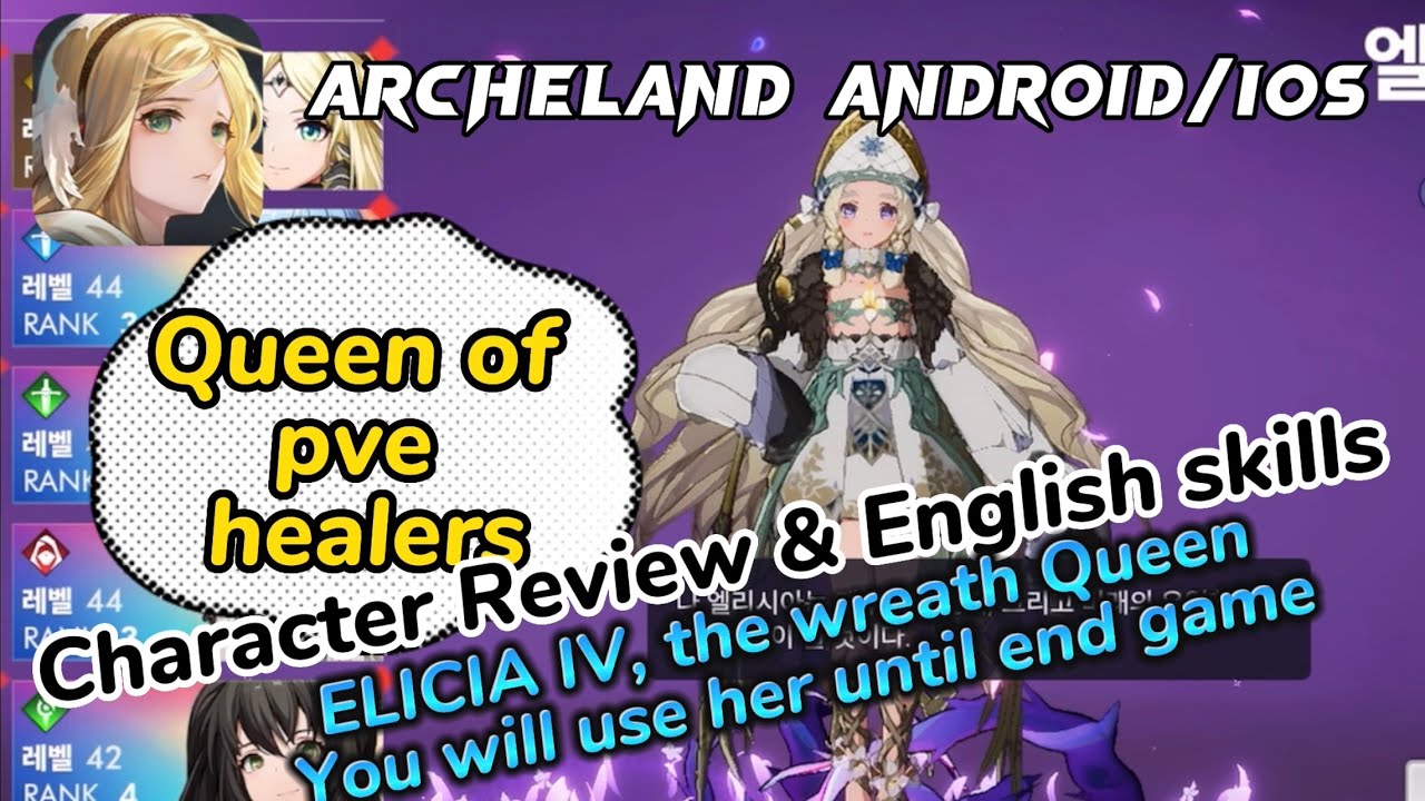 Archeland Android/ios Alicia IV, character review & English skills ...