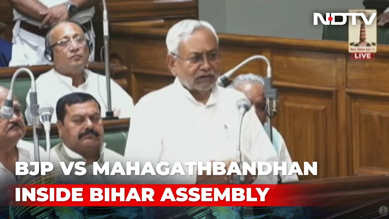 Nitish Kumar Says "Pressured" Into Becoming Chief Minister In 2020 ...