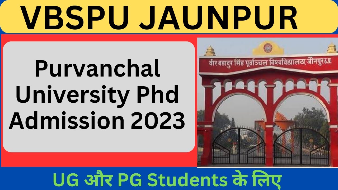 Vbspu phd Entrance Exam | Purvanchal University PhD Admission | Vbspu ...