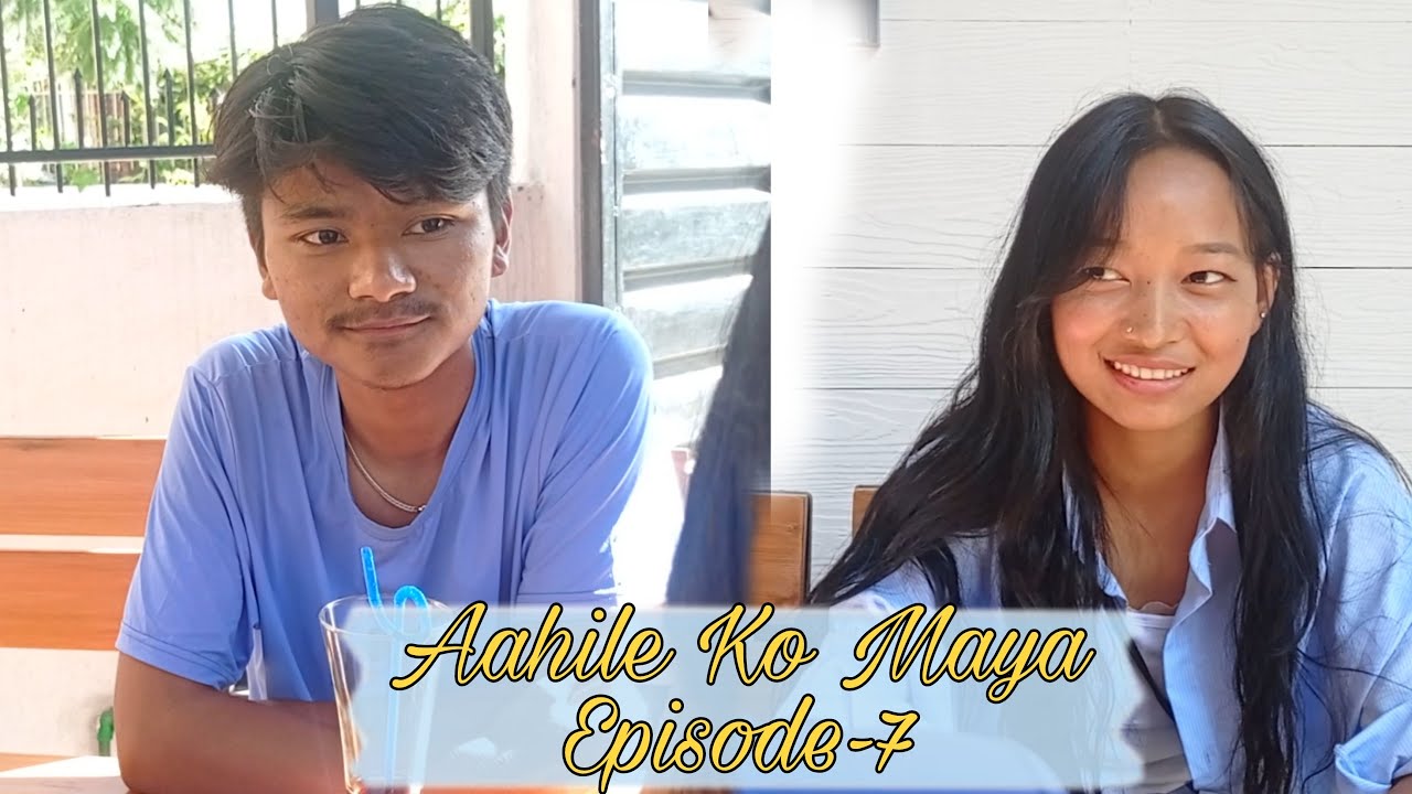 Aahile Ko Maya | Episode 7 | Bikram Khadka | Comedy series - YouTube