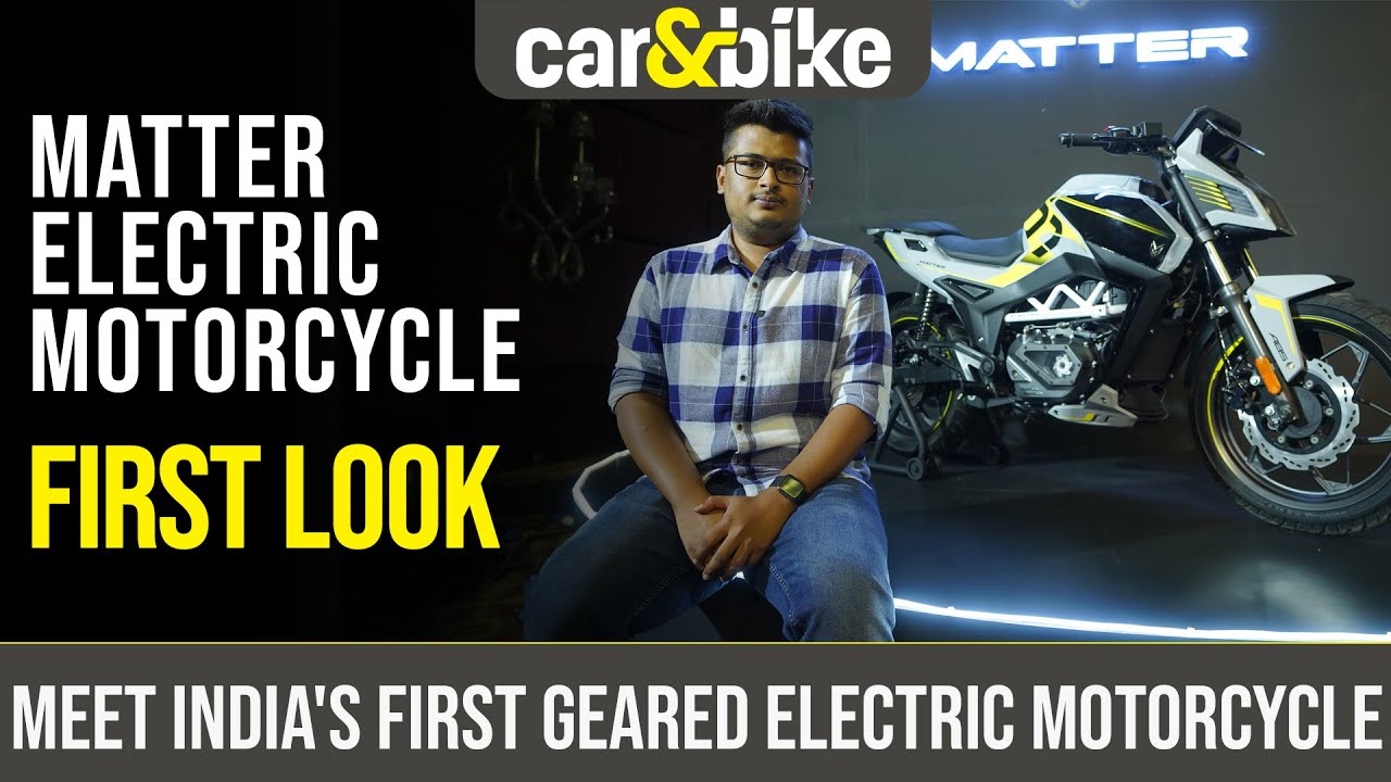 Matter Electric Motorcycle First Look - YouTube