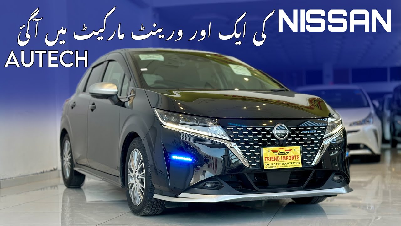Nissan Note e power Autech | 2024 | Safyan Motoring - YouTube