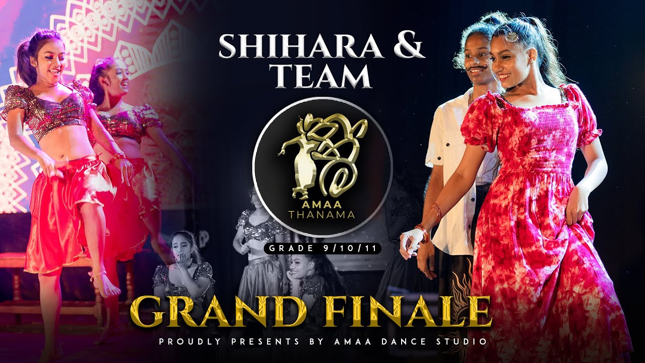 05 THANAMA DANCE COMPETITION - GROUP - GRADE 09 | 10 | 11 - SHIHARA & TEAM - YouTube