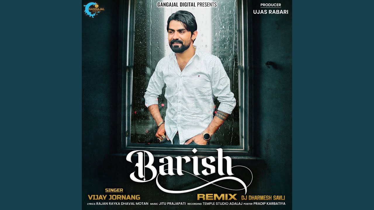 Barish - YouTube