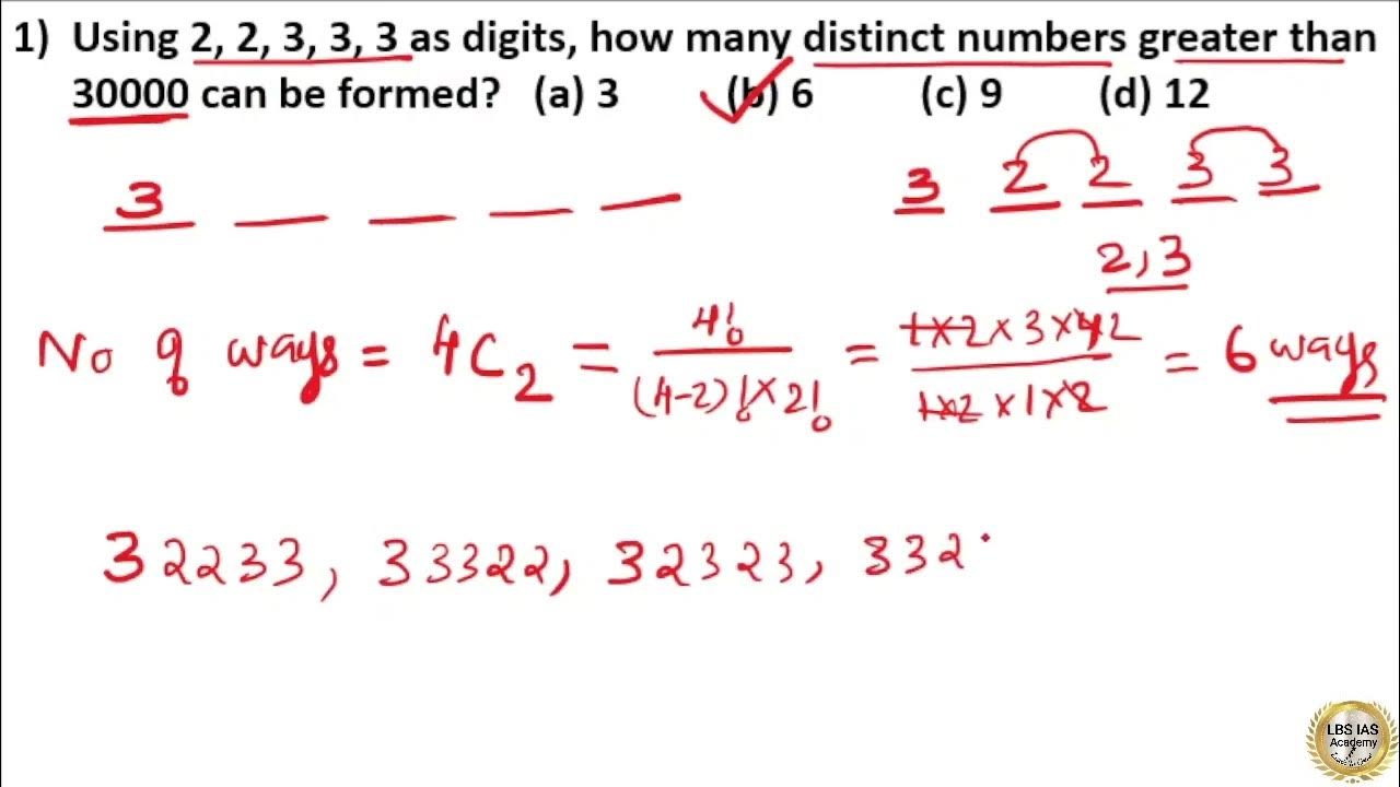 Using 2, 2, 3, 3, 3 as digits, how many distinct numbers greater than 30000 can be formed - YouTube