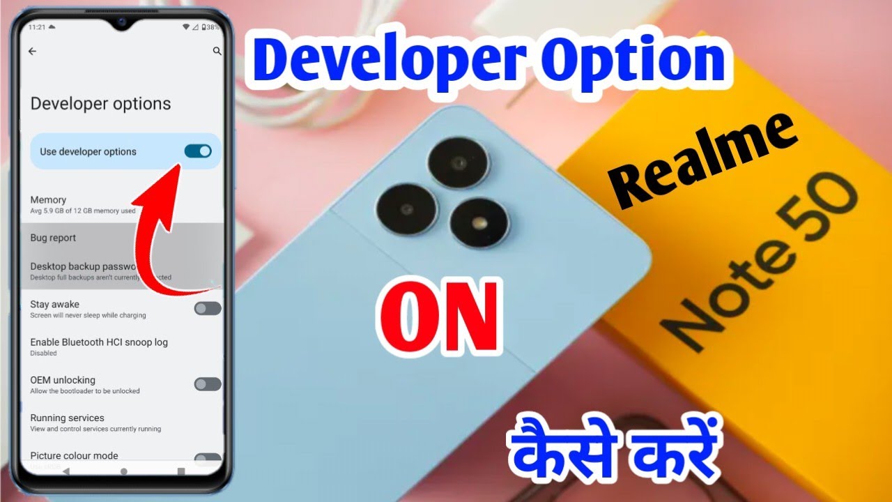 realme note 50 developer option setting | how to enable developer ...