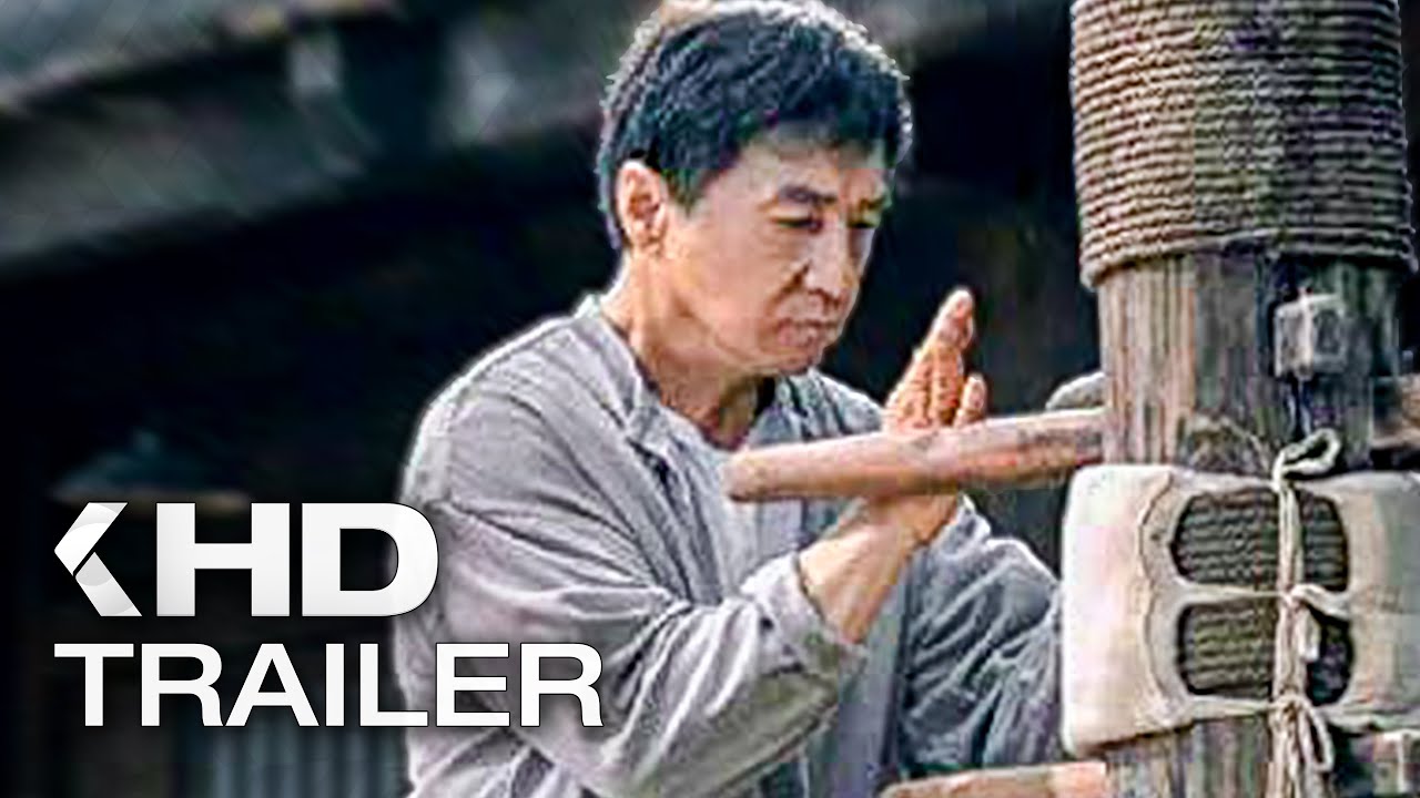 RIDE ON Trailer (2023) - YouTube