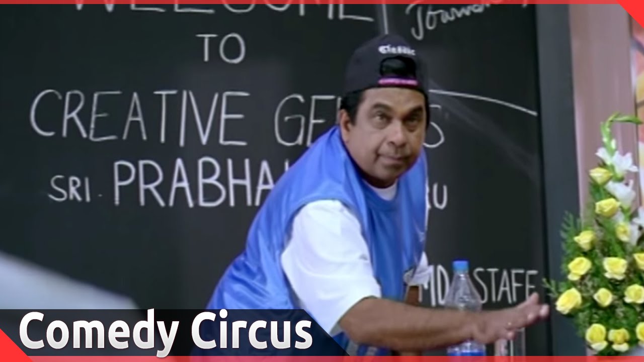 Comedy Circus Episode - 283 || Back To Back || Telugu Movie Comedy ...