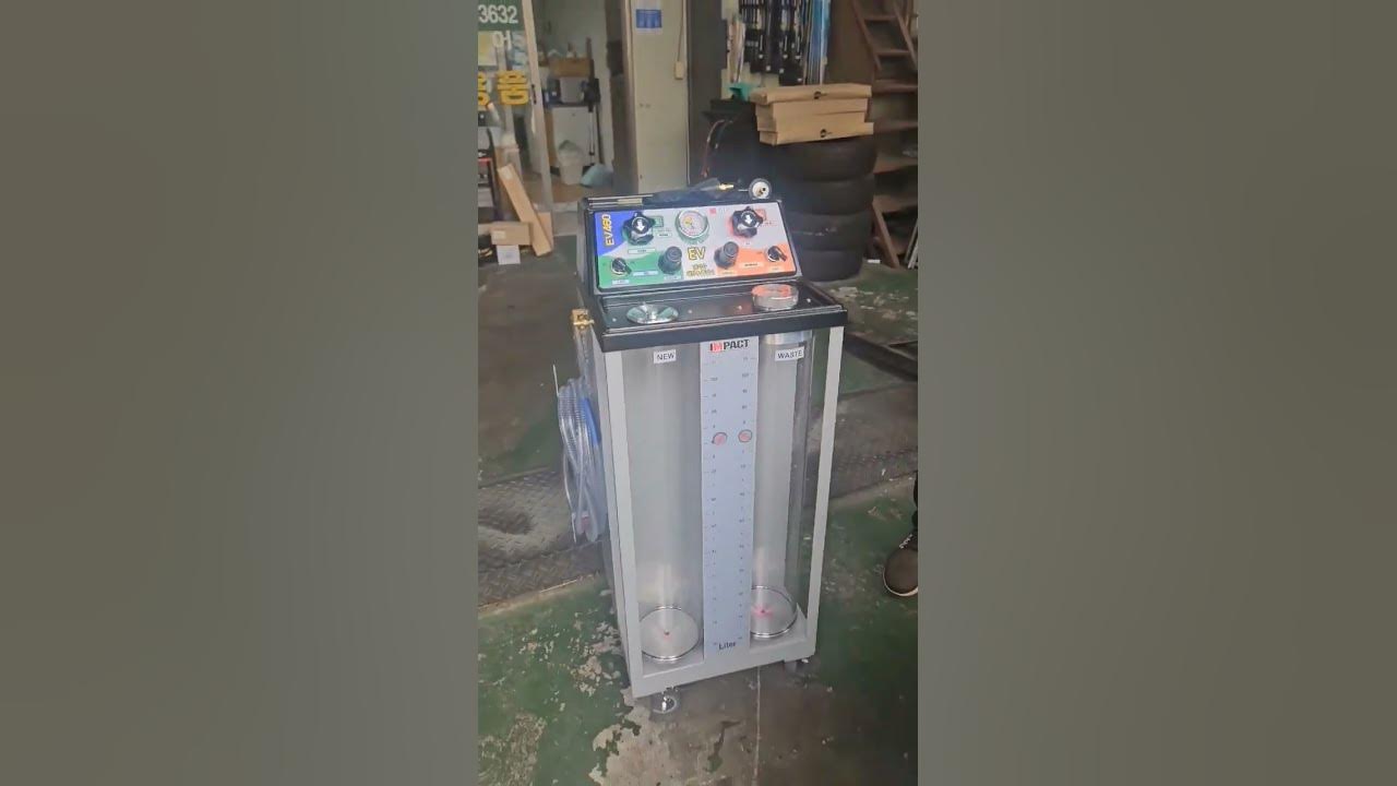 창원 한국카인테리어 임펙트ev460 입고 - YouTube