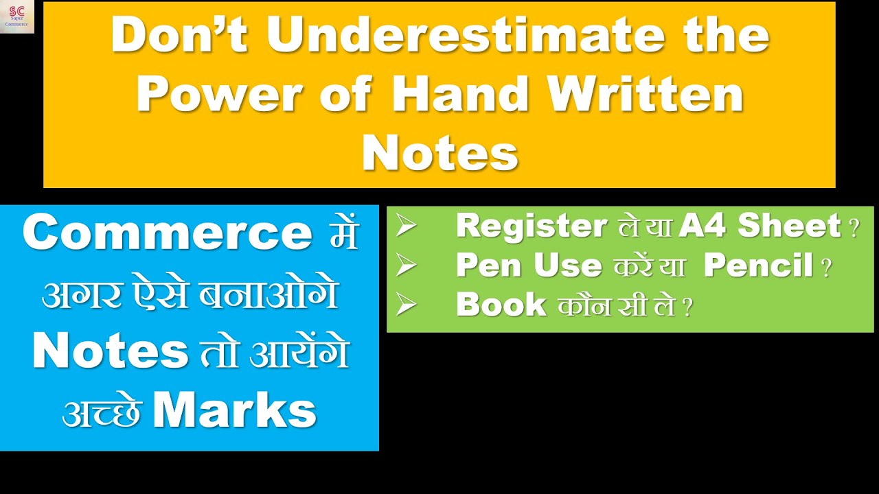 How to make Notes | Start your 11th Class like a pro - YouTube