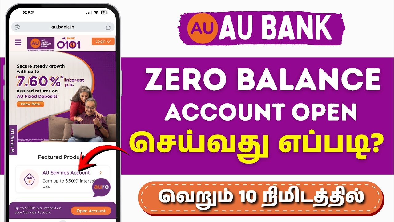 AU Bank New Account Open Tamil | AU Bank Account Opening 2026 - YouTube