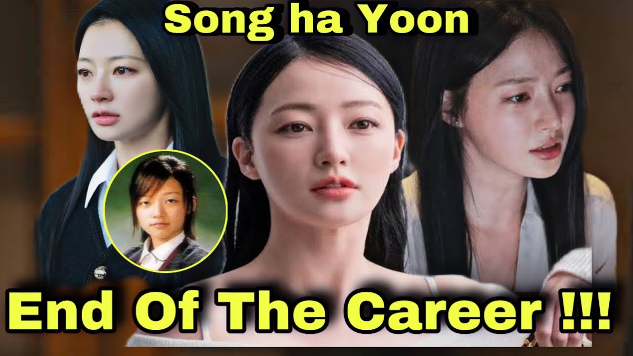 Actress Song Ha Yoon Artistic Career Ended Officially | Song ha yoon ...