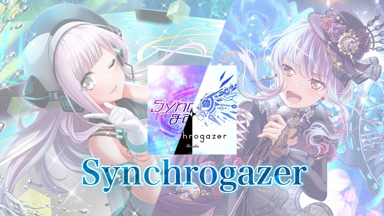 ガルパとグルミクのsynchrogazerを連続でap Pfc取ってみた【ガルパ】【グルミク】 Youtube