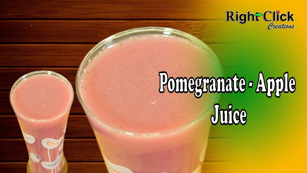 Pomegranate Apple Juice A Wonderful Healthy Drink YouTube pomegranate-apple-juice-a-wonderful-healthy-drink-youtube