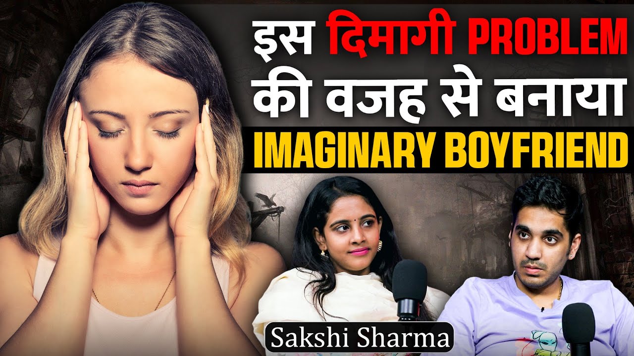 Ladki Ne Bhoot Ko Banaya Boyfriend Realtalk Clips Youtube 5571