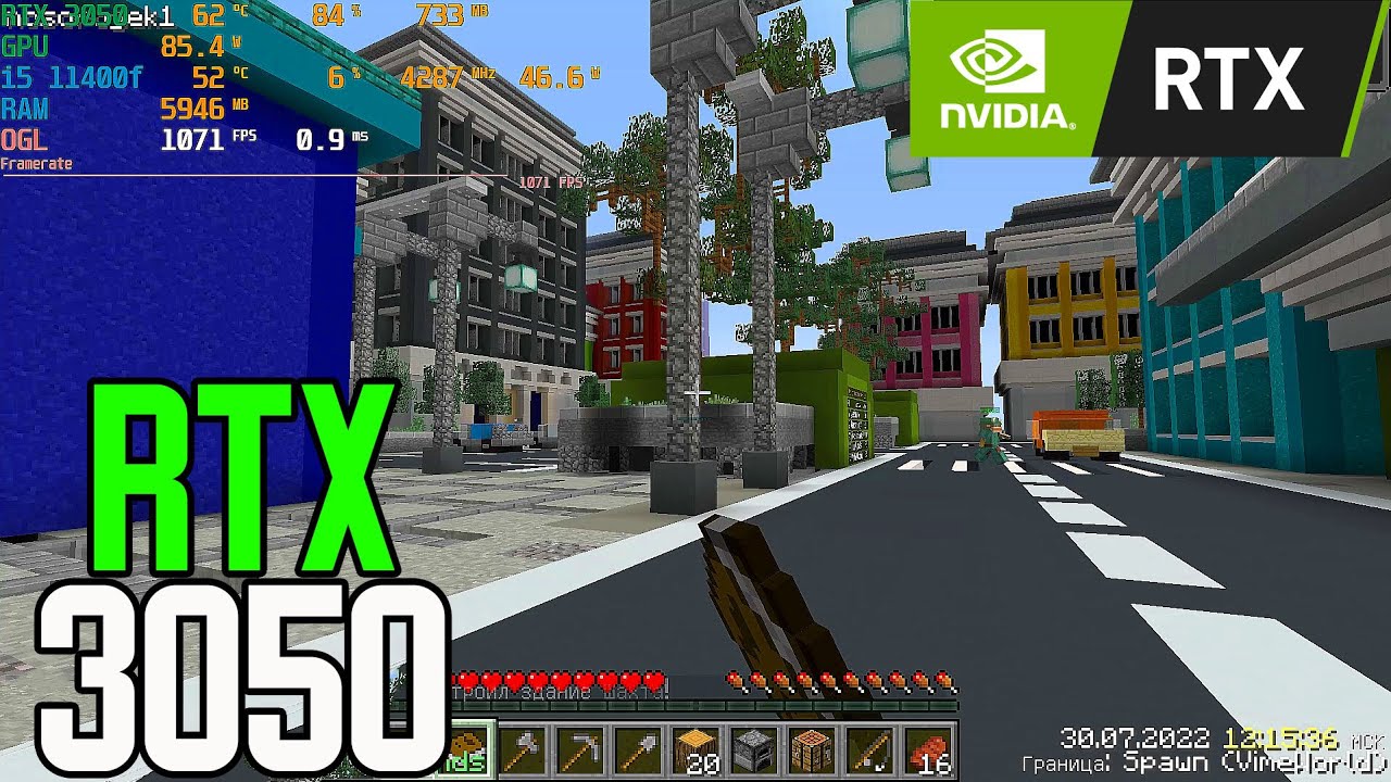 RTX 3050 8gb | Minecraft VimeWorld - YouTube
