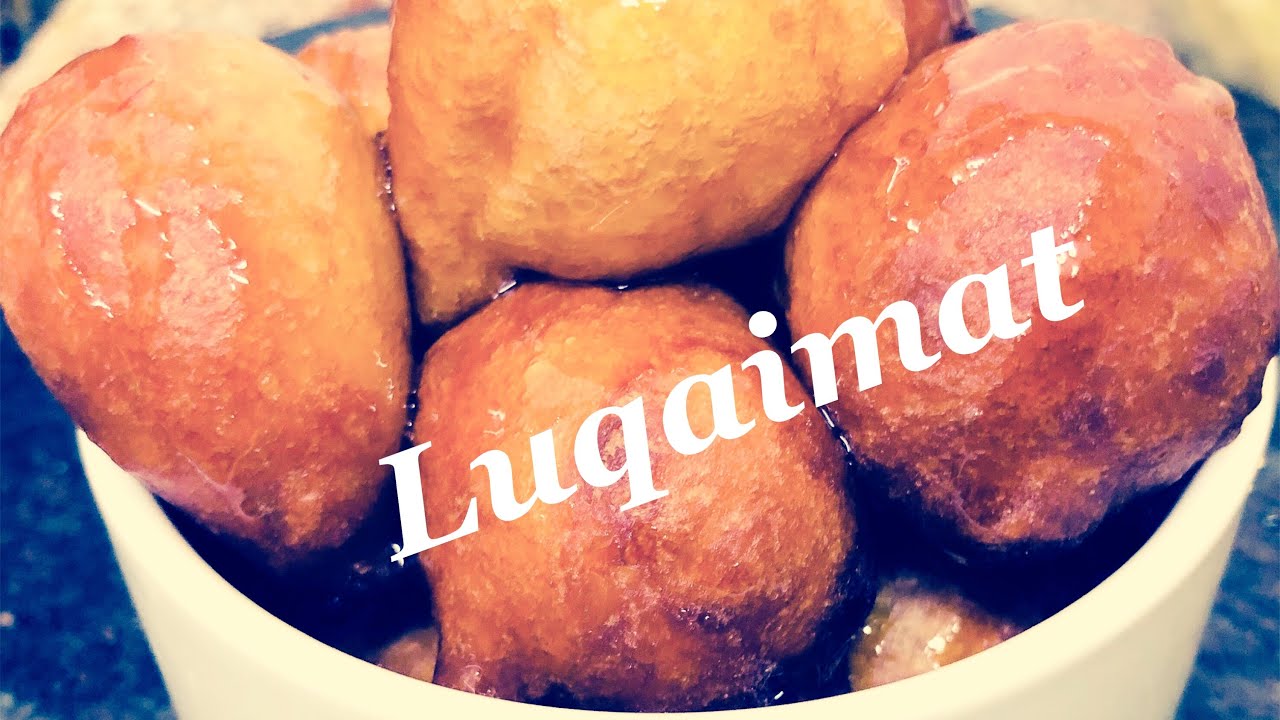 Luqaimat/best Arabic dessert/sweet dumplings/eid special - YouTube