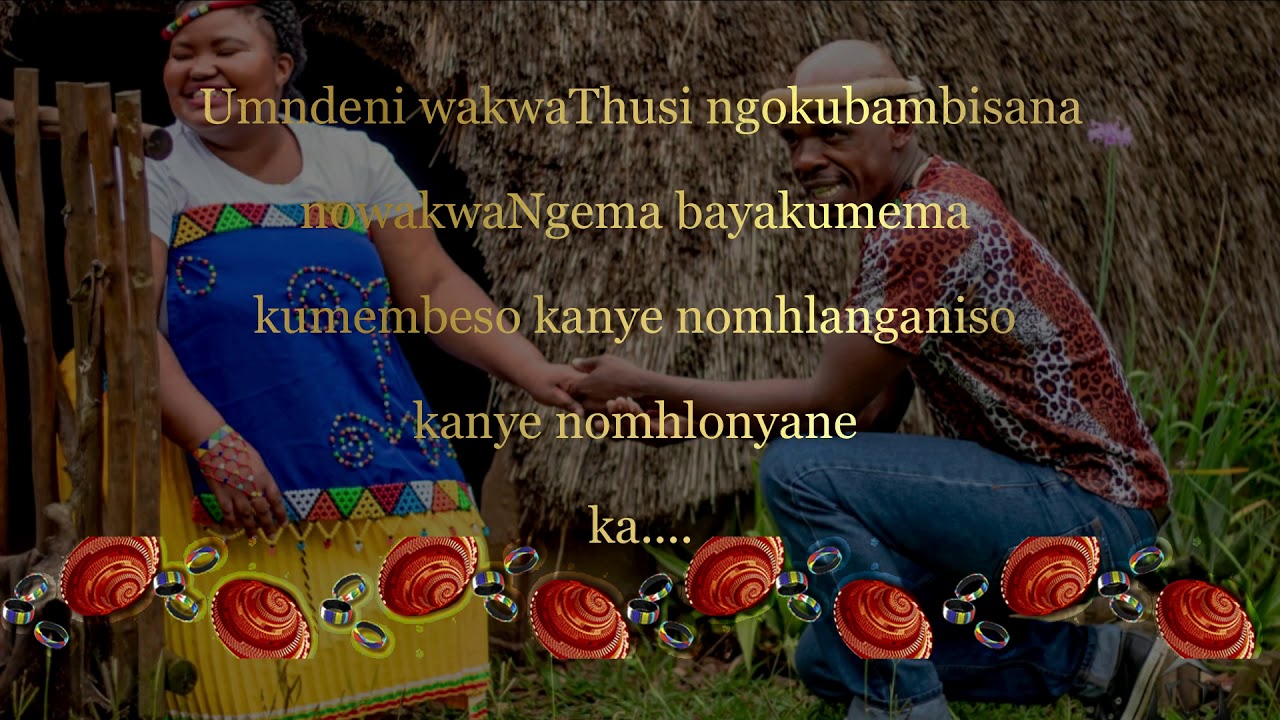 UMembeso Video Invite - YouTube