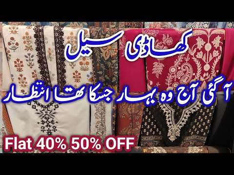Khaadi || Khaadi Sale Flat 50% 40% OFF Unstitched 