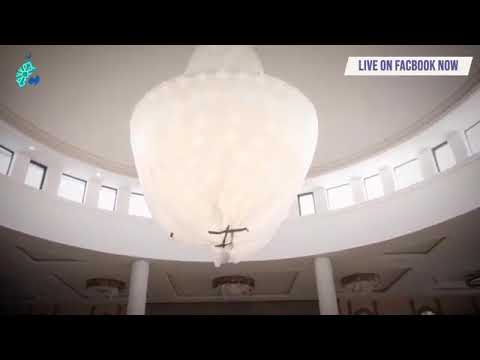 DONATE NOW To Finish the Masjid - The Australian Islamic House ...