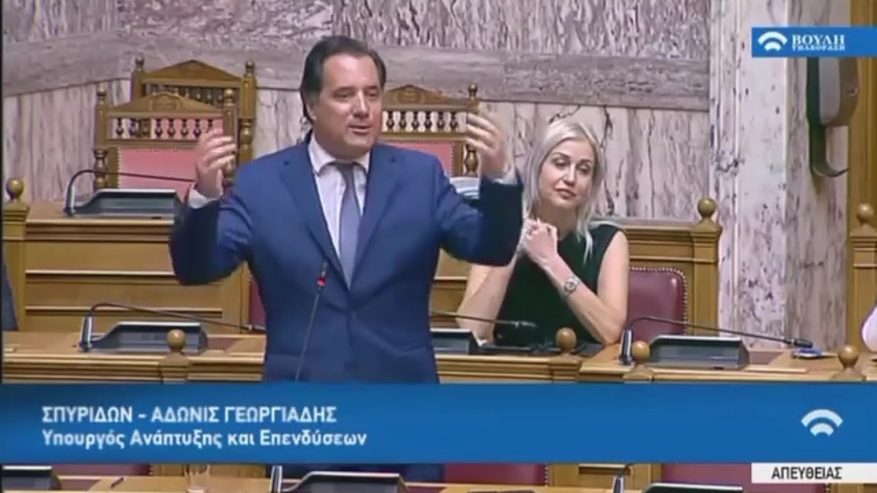 Κρίτων Αρσένης - Καλύτερα βελανίδια παρά κουτόχορτο κύριε Γεωργιάδη ...