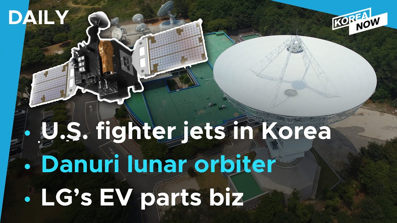 S. Korea’s 1st lunar orbiter ‘Danuri’ heads to U.S. launch site/U.S. F ...