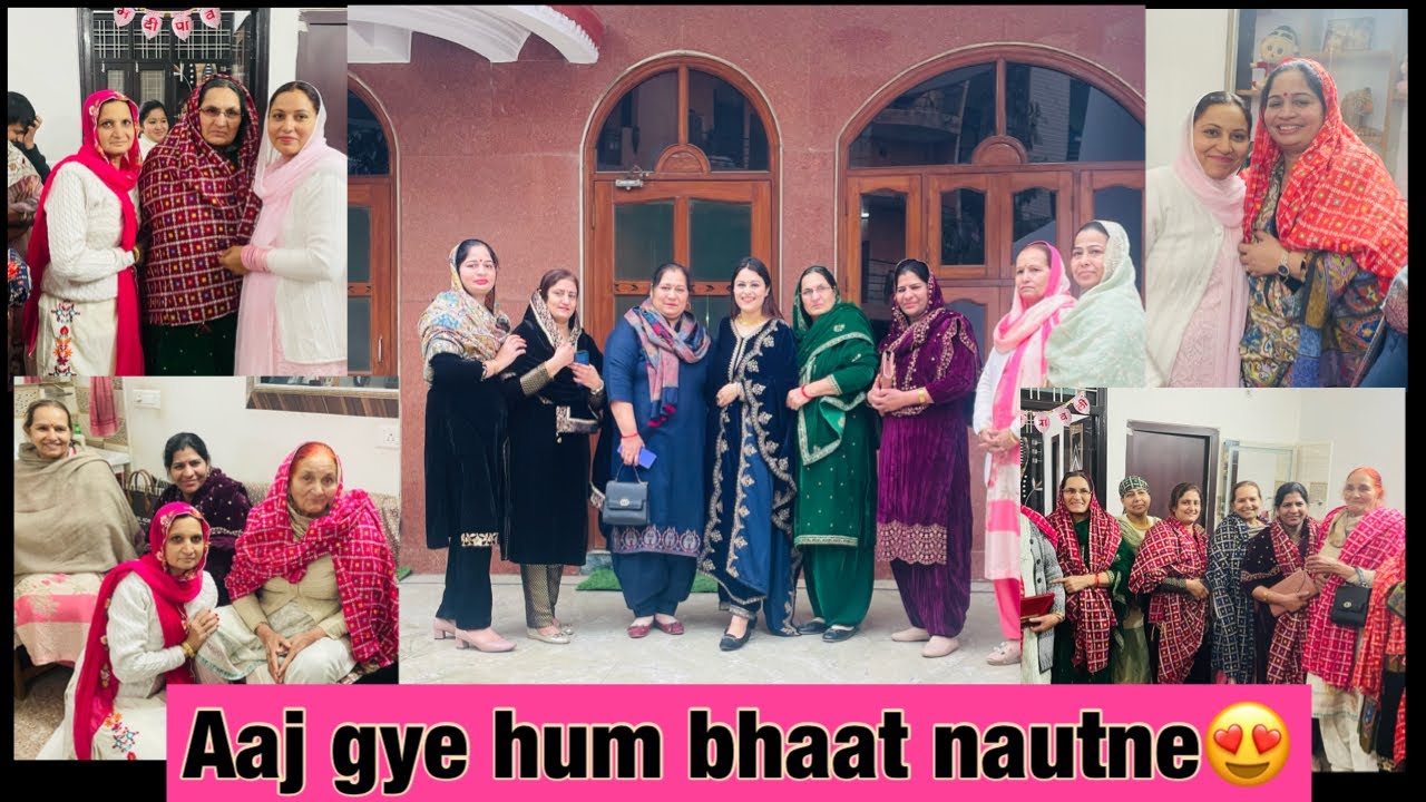 Shadi ke functions hue start ||😍 Aaj hum sab gye bhaat nautne|| Haryanvi shadi video || - YouTube