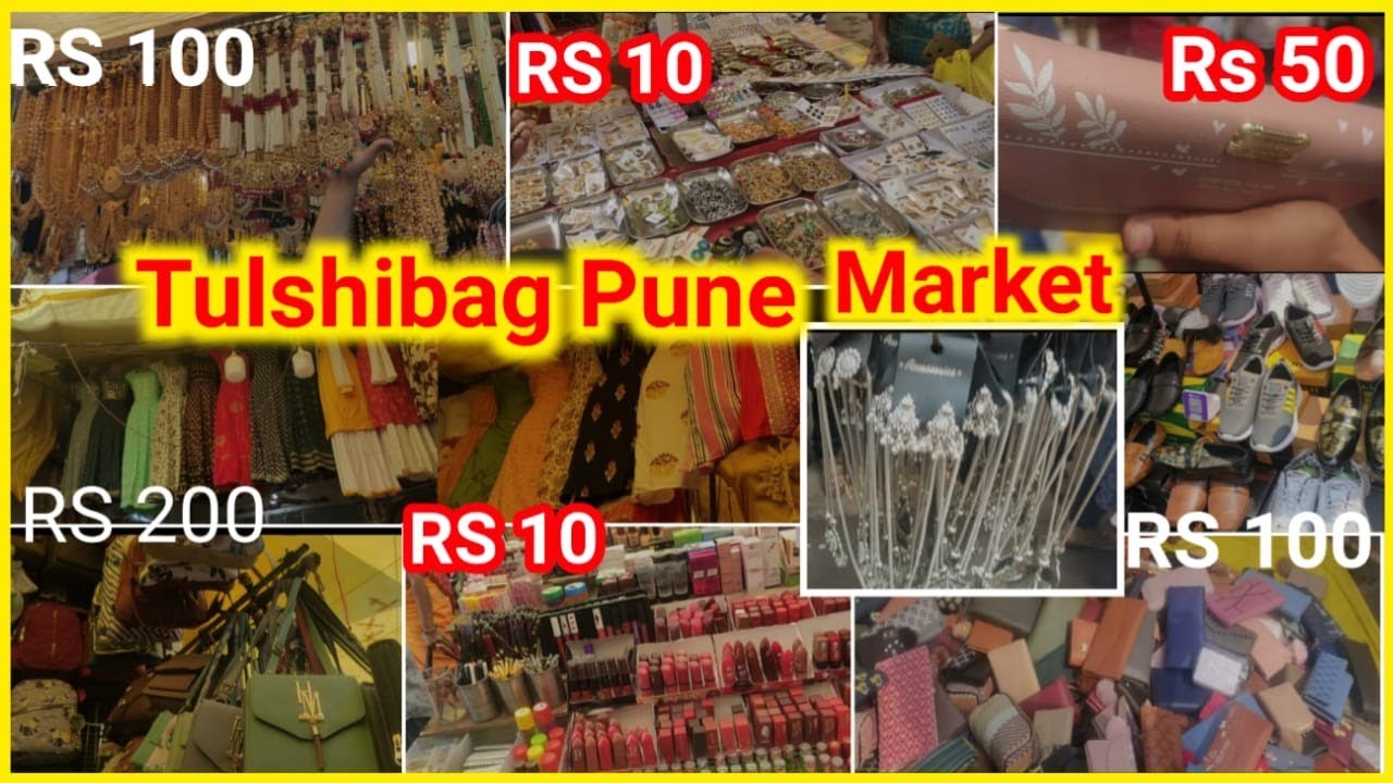 Tulsibaug Pune || Famous Market || Shopping || @priyankajadhav00 - YouTube