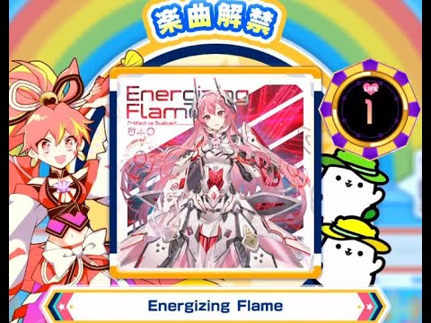 [maimai DX] Energizing Flame (master) AP [Life :1完走] - YouTube