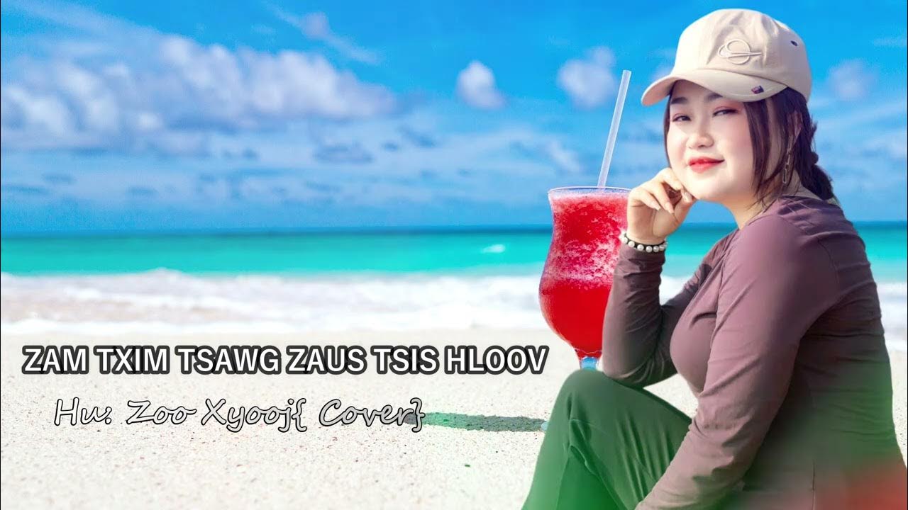 zam txim tsawg zaus los tsis hloov zoo xyooj - YouTube