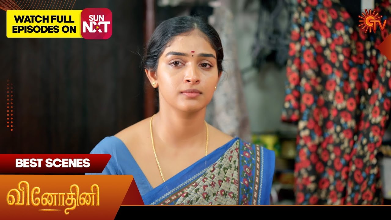 Vinodhini - Best Scenes | 16 July 2025 | Tamil Serial | Sun TV - YouTube