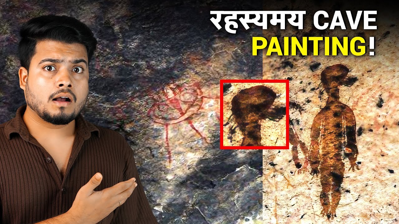 You Can’t IMAGINE Why they Made these Cave Paintings. - YouTube