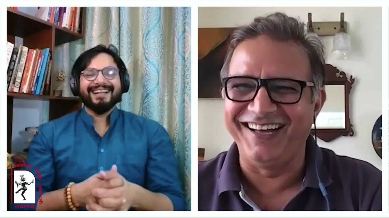 Celebrity Interview Collage I Show host Vijit Singh I BNA रंग समागम ...