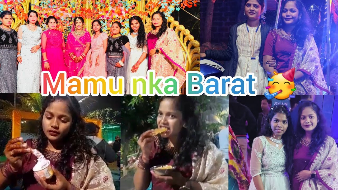 ମାମୁଙ୍କ ଵାହାଘର || Bahutu sara maja masti kalu 🤩🥳🔥 (କି ନାଚ ଲୋ ମା ) - YouTube