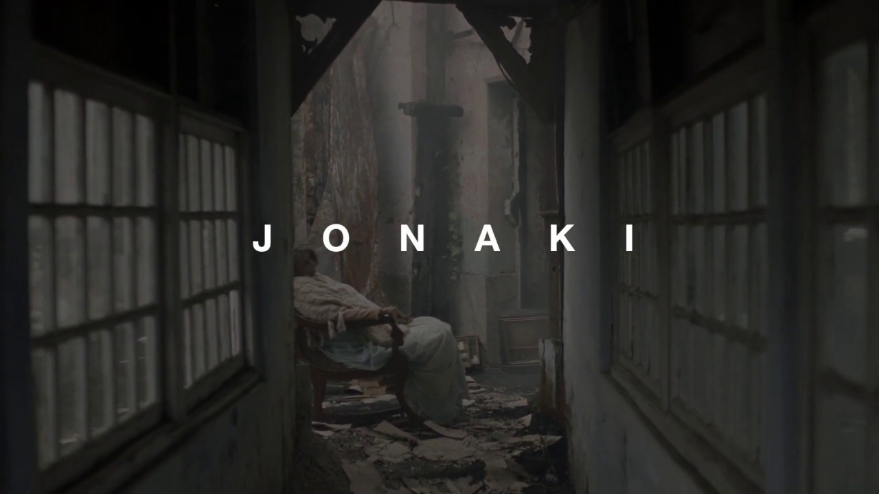 JONAKI | Official Trailer | a film by Aditya Vikram Sengupta - YouTube