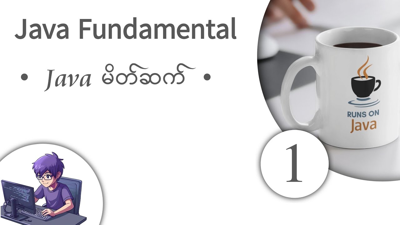 @1 Java Fundamental Series - YouTube