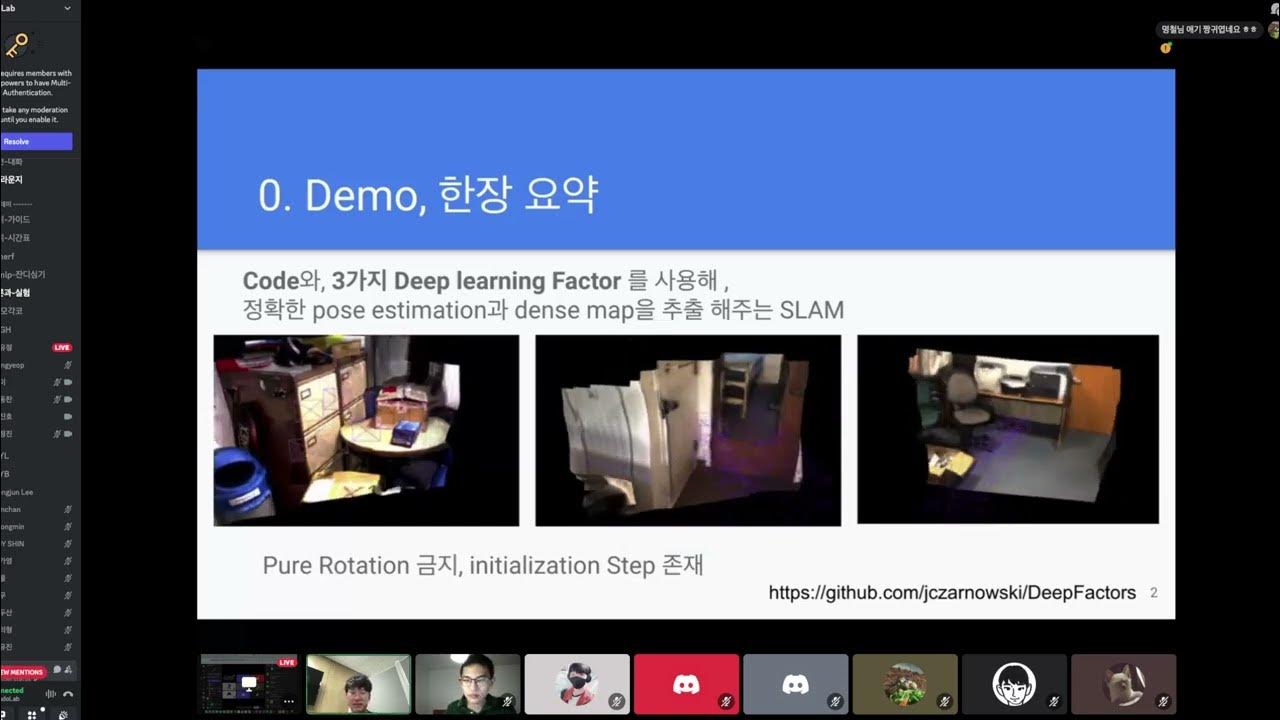 [Spatial AI Study] DeepFactors: Real-Time Probabilistic Dense Monocular SLAM (Kor) - YouTube