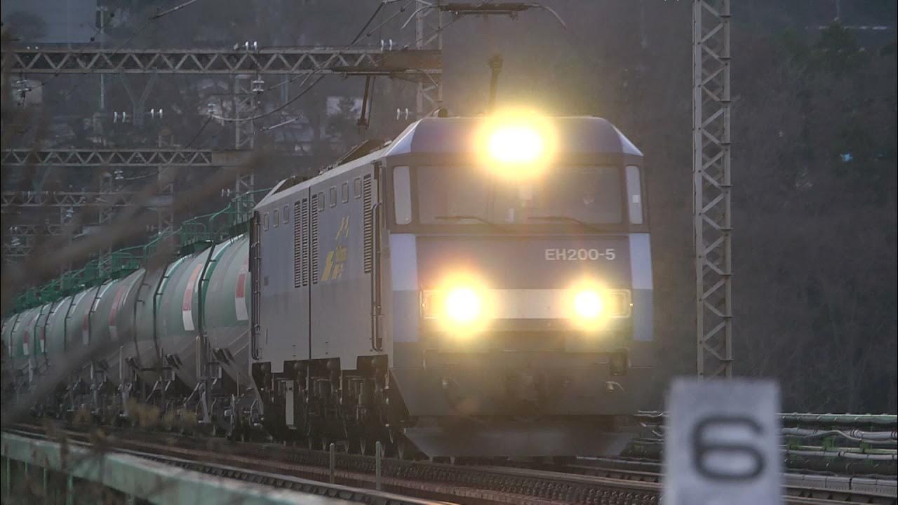 JR中央線 E353系 E233系 211系 貨物EH200 新桂川橋梁 - YouTube