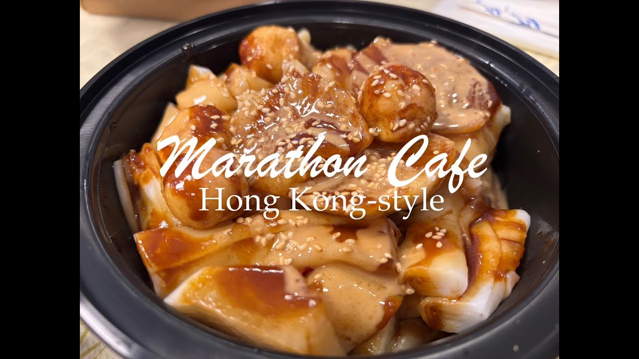 Douglaston, New York | Marathon Cafe ★ Hong Kong Style Cafe in a Posh ...