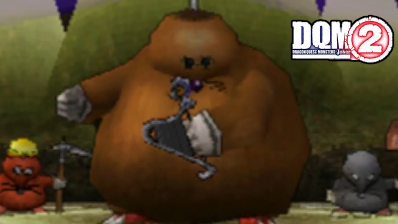 【DQMJ2#5】地下にひっそりドン・モグーラの試練！？ (最高のモンスターマスターを目指して！！)【ドラゴンクエストモンスターズ ジョーカー ...