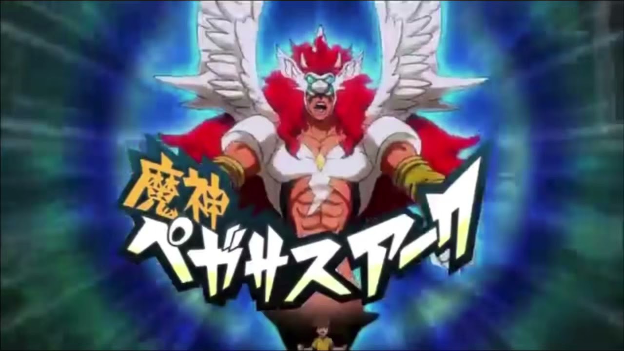 Inazuma Eleven Go Chrono Stone All Avatar Armed - YouTube