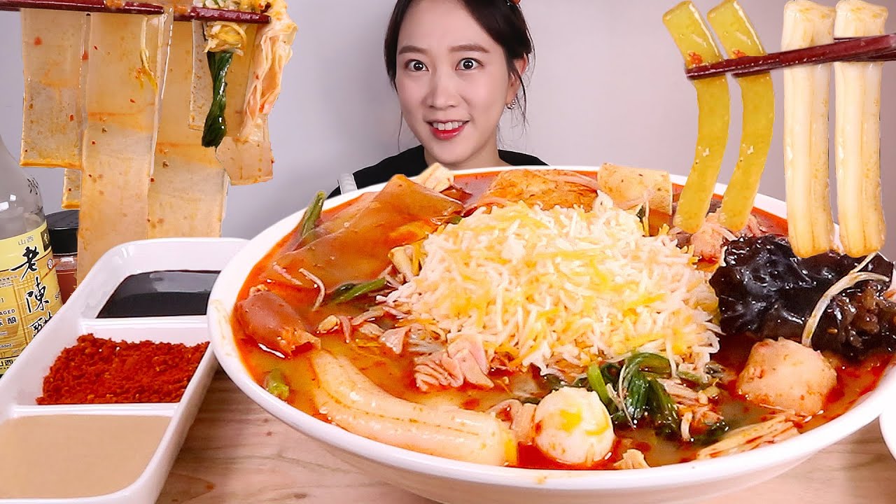 너무 맛있어서 놀란 눈꽃치즈 마라탕😍 매운맛 3단계! 얼얼하게! MALATANG MUKBANG - YouTube
