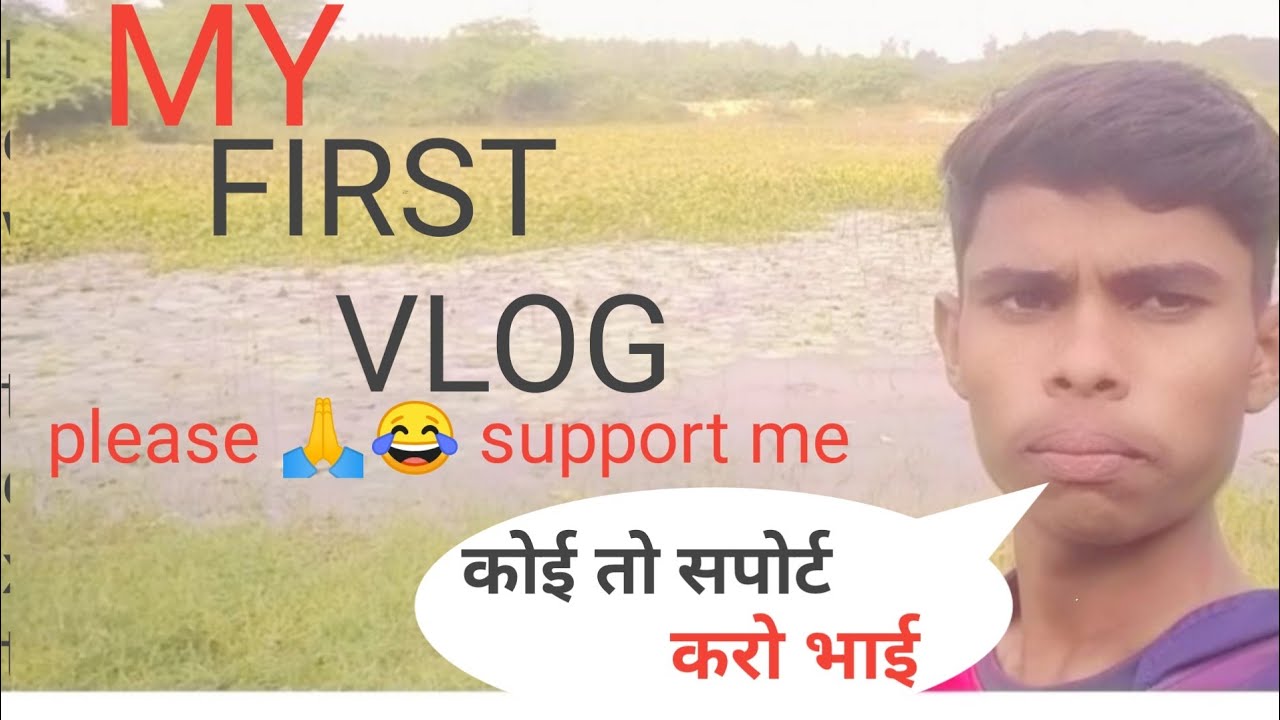 MY FIRST VLOG #MY FIRST VLOG Viral# Vk Cricket study - YouTube