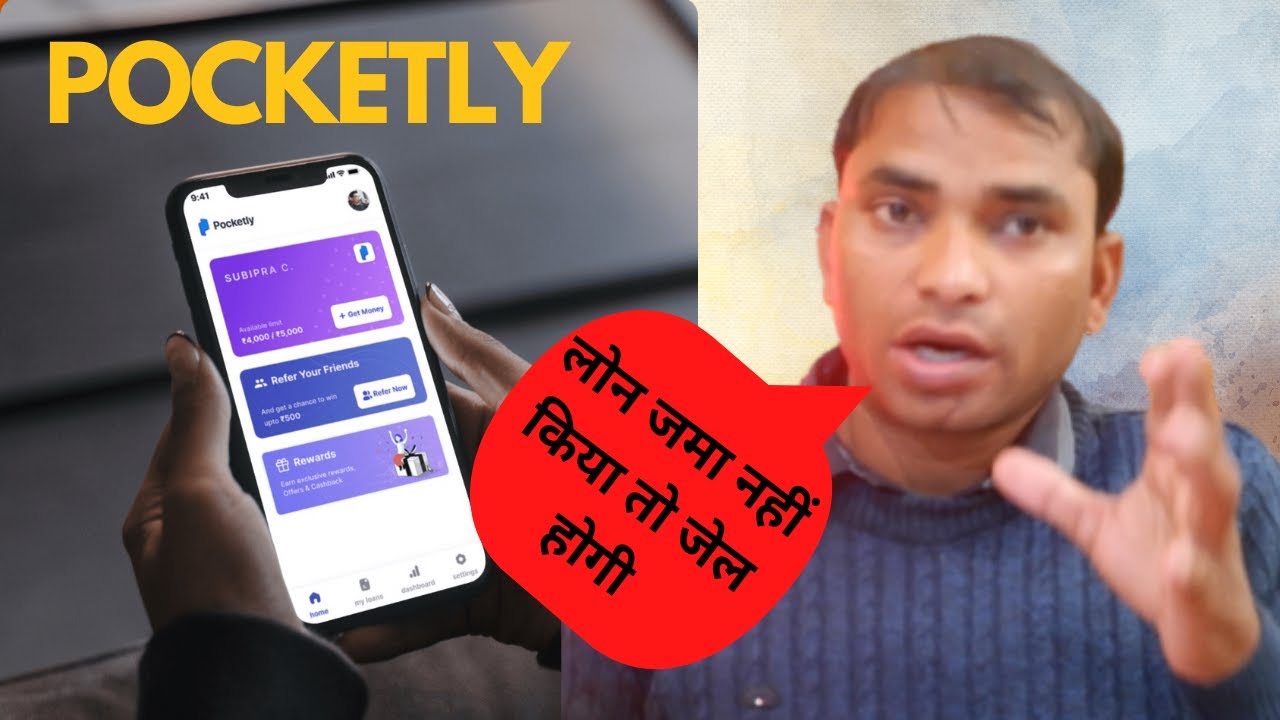 pocketly loan not paid | pocketly loan app not paid | pocketly loan ...
