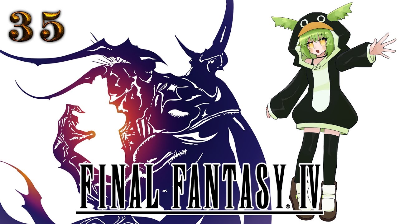 Master Summoner [Part 35] :: Final Fantasy IV (2011) - YouTube