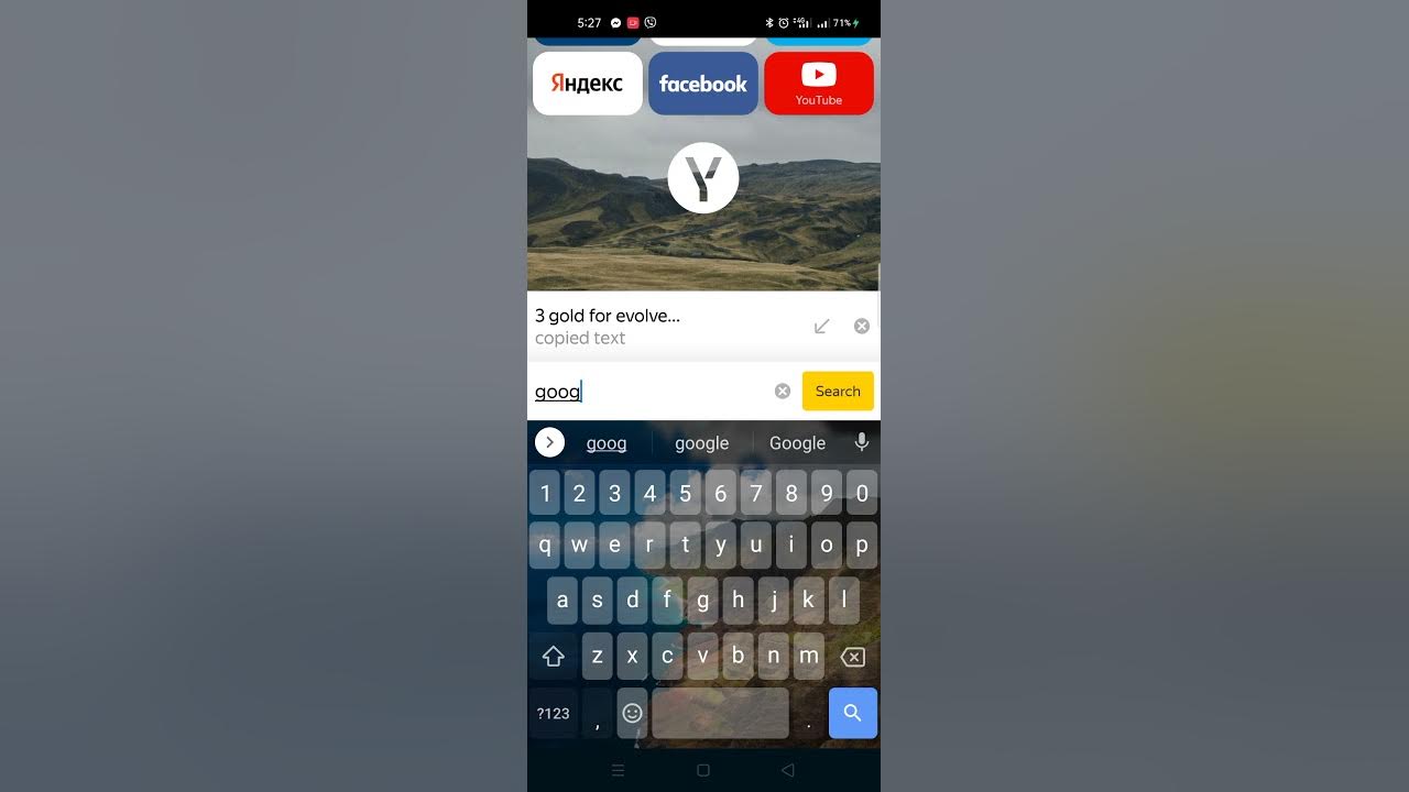 Defi Pet Unable Retrieve Data issue - YouTube